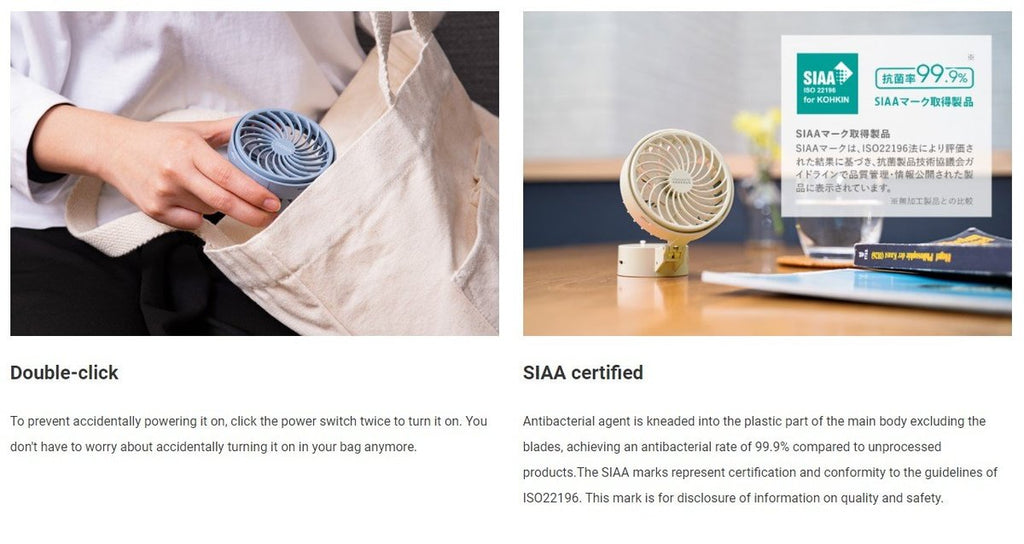 Prismate - 5 Ways 迷你手持風扇 PR-F063【香港行貨】